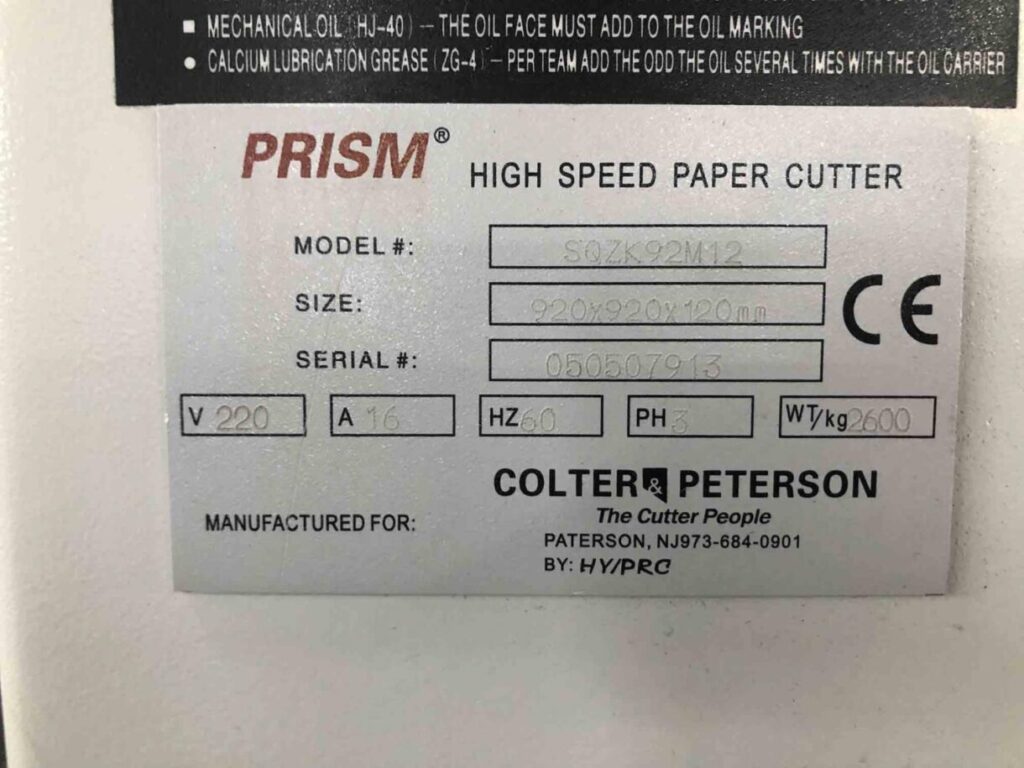Used 2005 36" Prism Programable Paper Cutter | Zarcorp.com